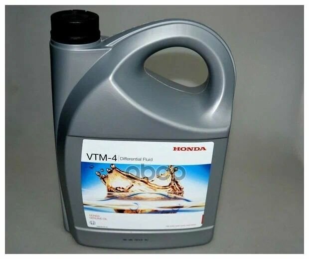 Масло Трансмиссион. Vtm 08200-9003 He 4Л арт. 082009003HE