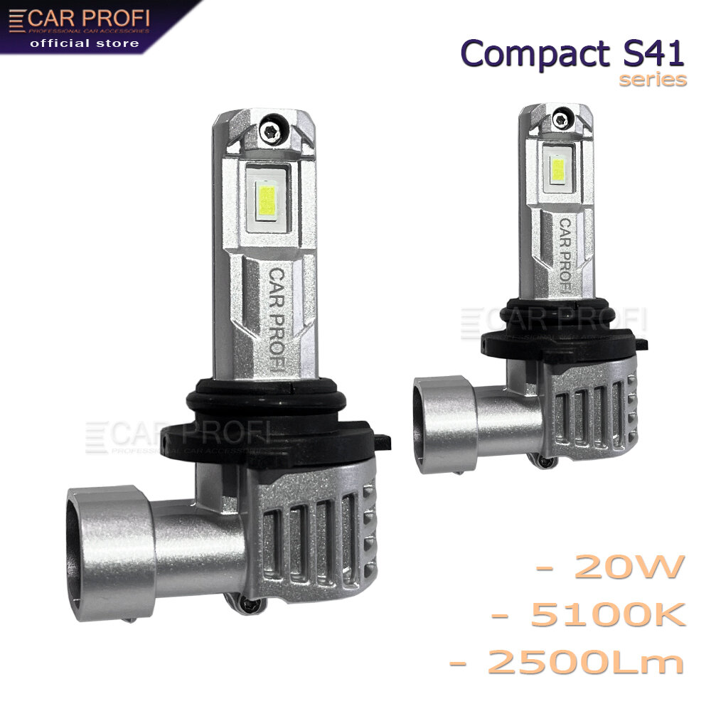Светодиодные лампы CarProfi CP-S41 Compact Series HB4 (9006) GS-5530, 20W, 9-18V, 5100K (к-т 2шт)
