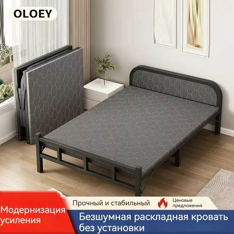 Диван-кровать, механизм Реклайнер, Переносная кровать, раскладушка, 120х190х41 см