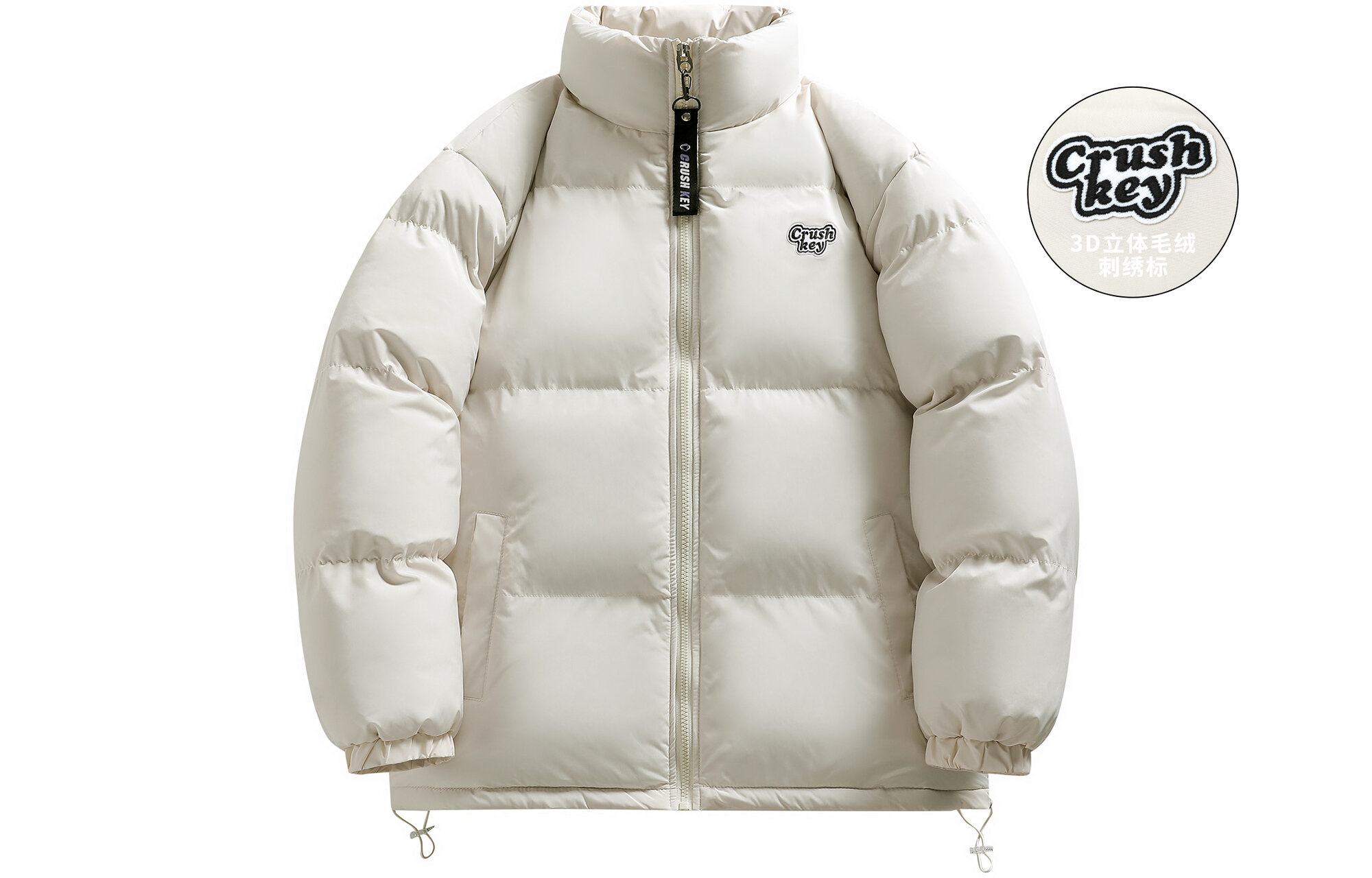 Пуховик осень-зима