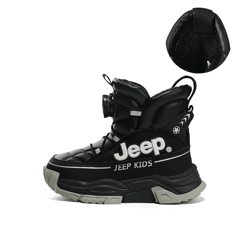 Ботинки берцы Jeep