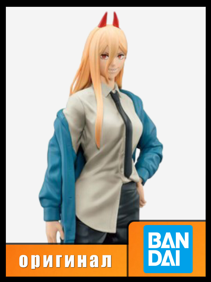 Оригинальная фигурка Power от Bandai Spirits из аниме Chainsaw Man / Пауэр «Человек-бензопила» 16 см
