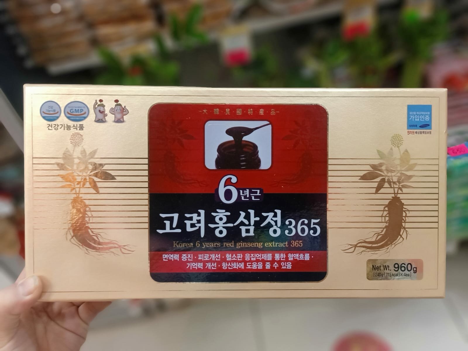 Экстракт женьшэня 6 летнего элитного 4 банки по 240г Корея