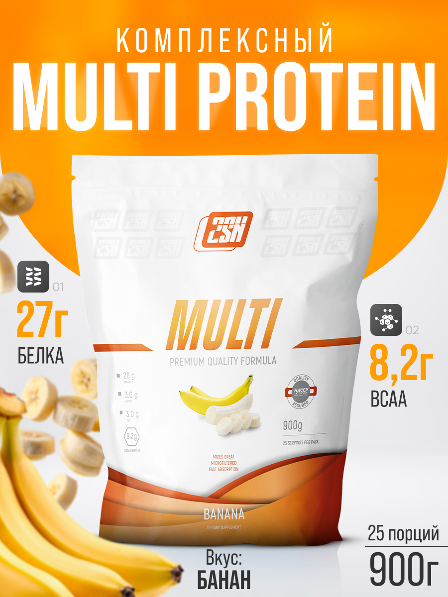 Мультикомпонентный комплексный протеин 2SN Multi protein 900g (Банан)