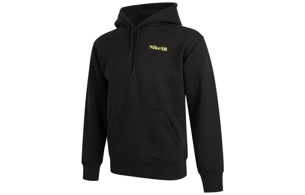 Толстовка спортивная Active