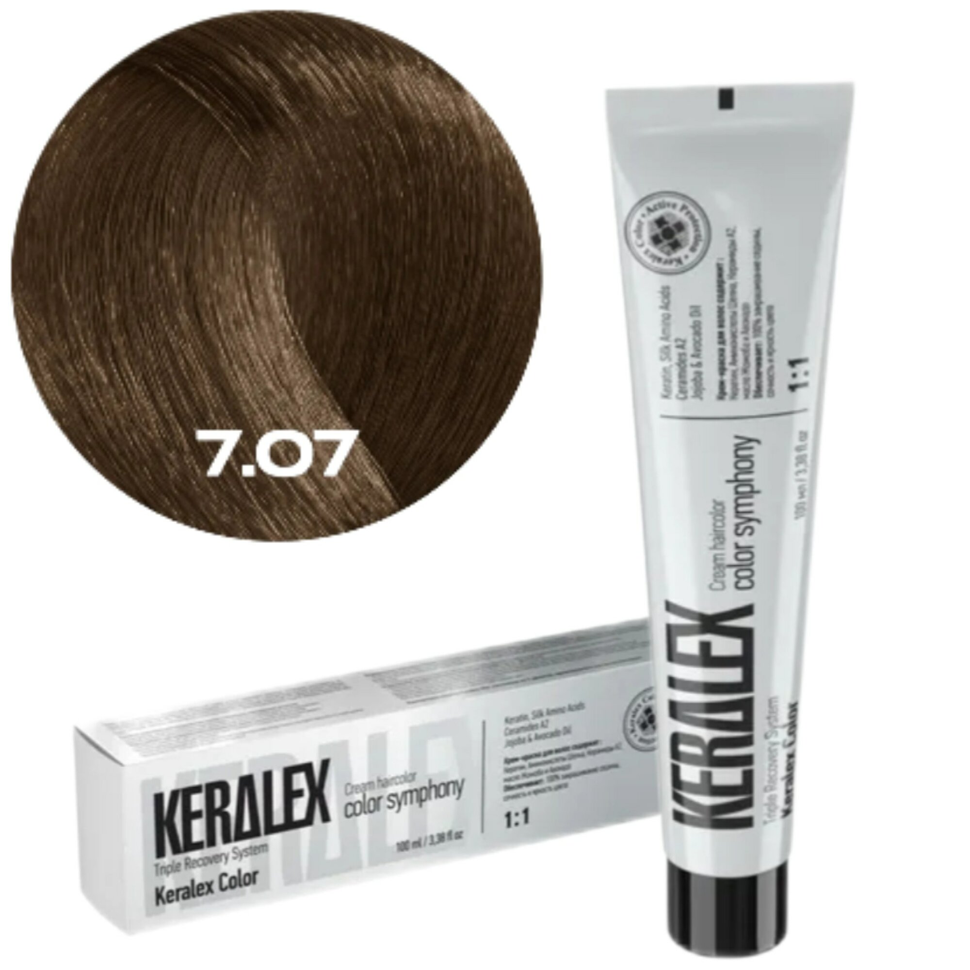 Профессиональный краситель 7.07 Темный блондин натурально-бежевый, 100 мл /Keralex Color