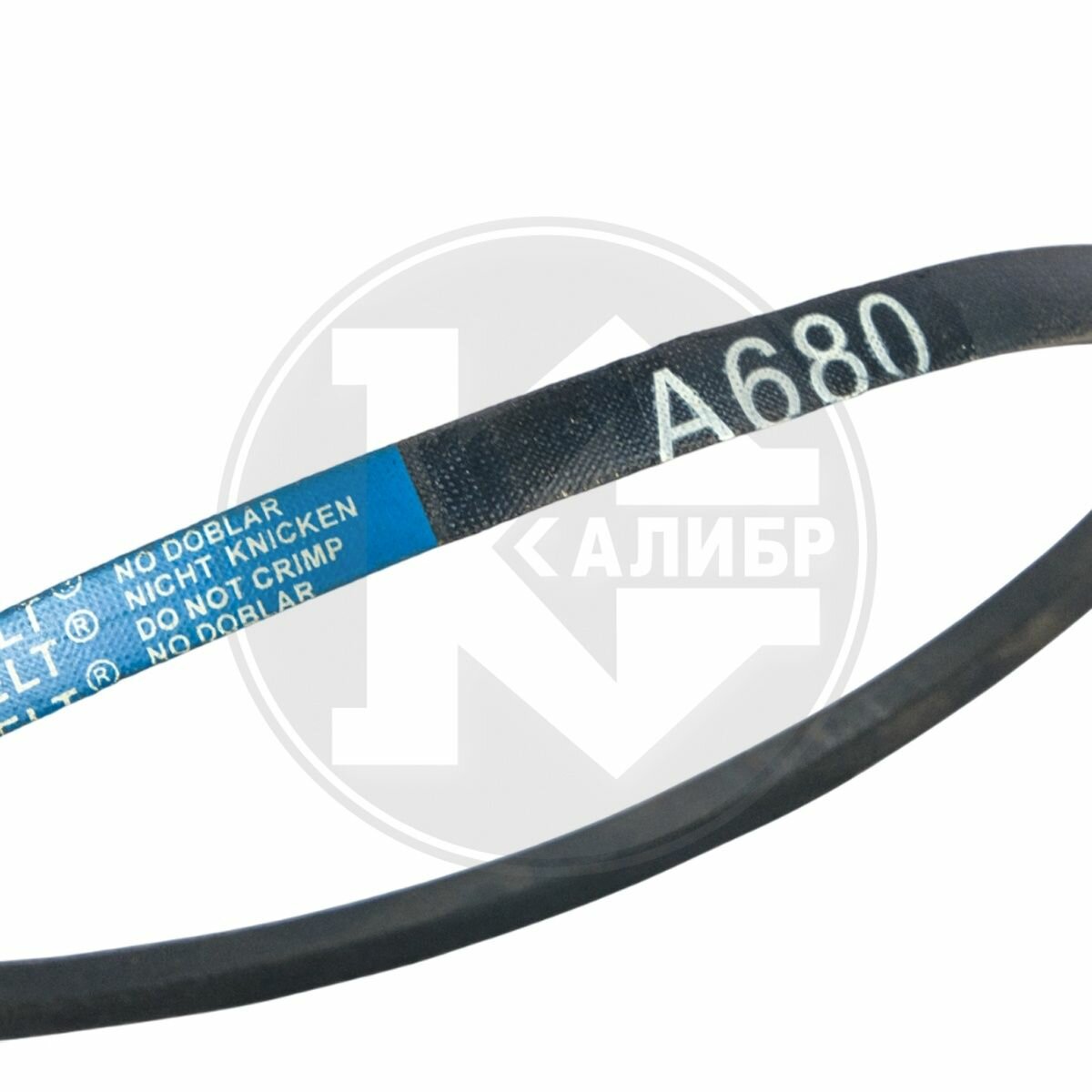 Ремень клиновой ABBY А-680 (La 690 мм, b 13*9 мм) для станка