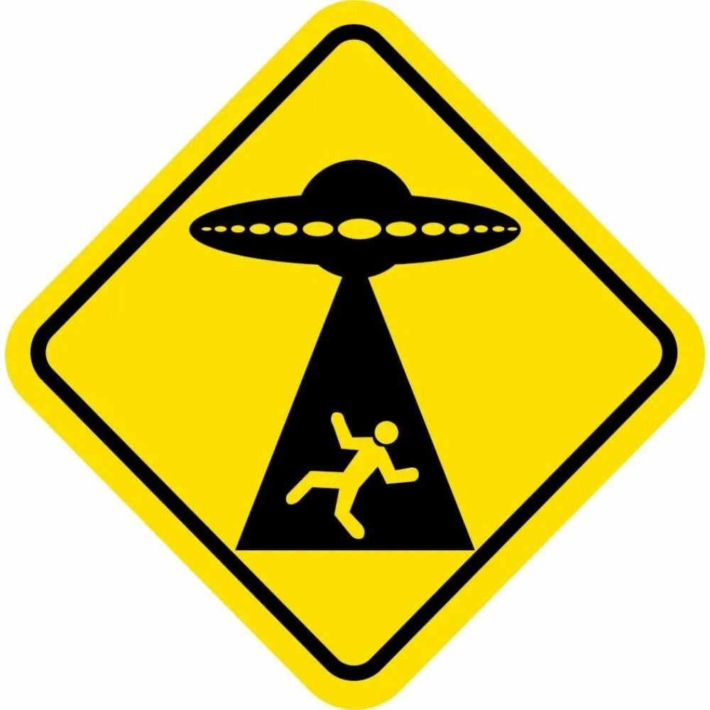 Знак декоративный "НЛО" (20х20 см). Картина в подарок / декор для детской комнаты / постер в офис.