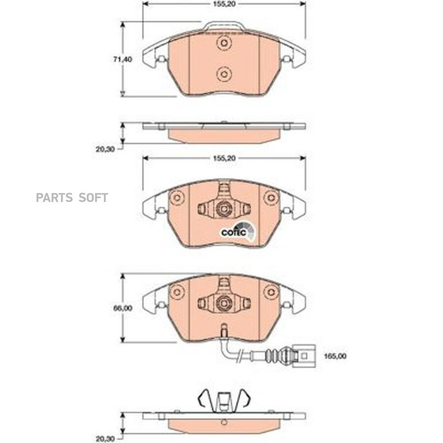 ZF RUSSIA Колодки тормозные дисковые