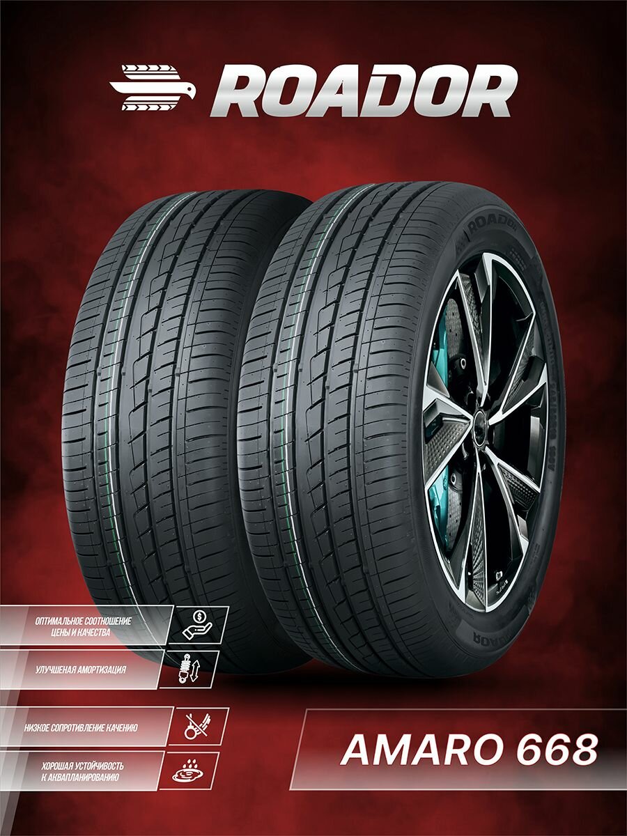 ROADOR AMARO668 245/50 R18 100V Шина летняя