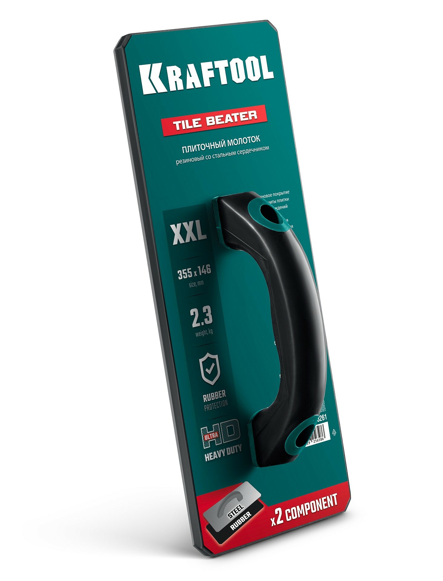 KRAFTOOL TILE BEATER, 355х146 мм, плиточный молоток (прижим) обрезиненный со стальным сердечником (33261)