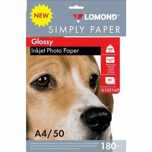 Фотобумага Lomond Simply 0102169 A4/180г/м2/50л./белый CIE148% глянцевое для струйной печати