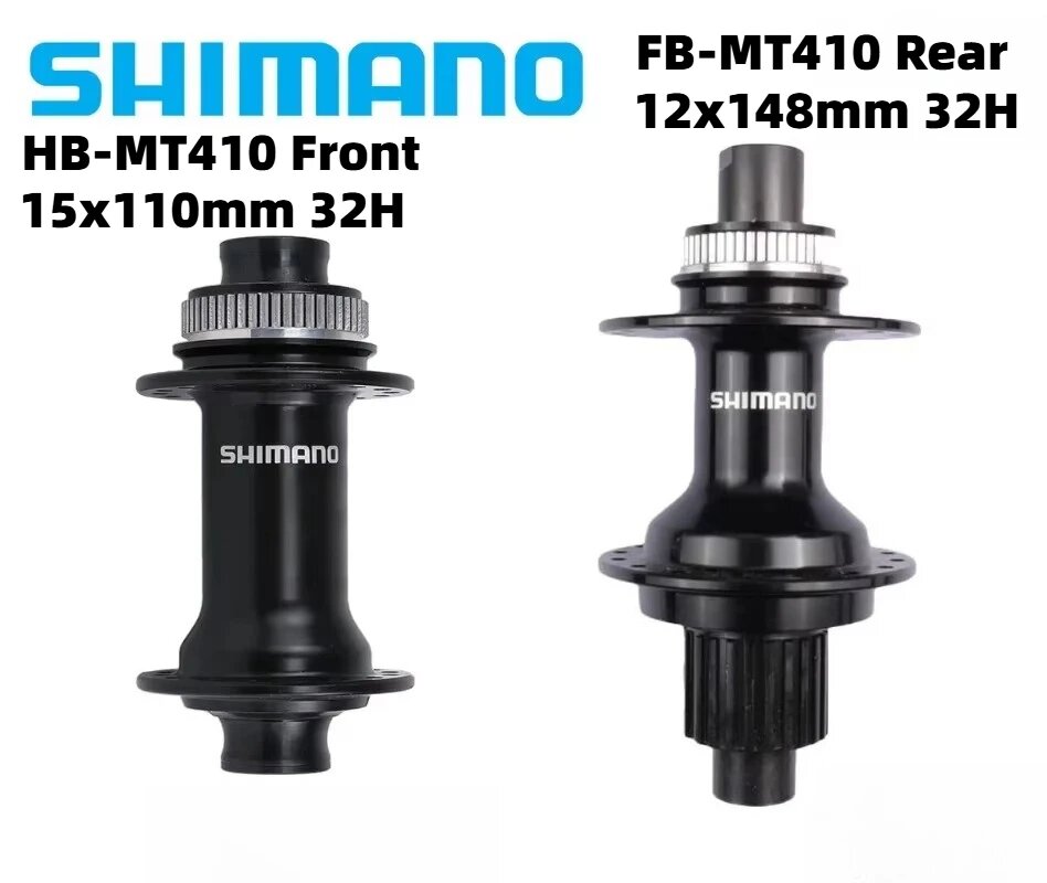 Shimano DEORE HB-MT410 Дисковый тормоз 12 скоростей MT410 32H Pair