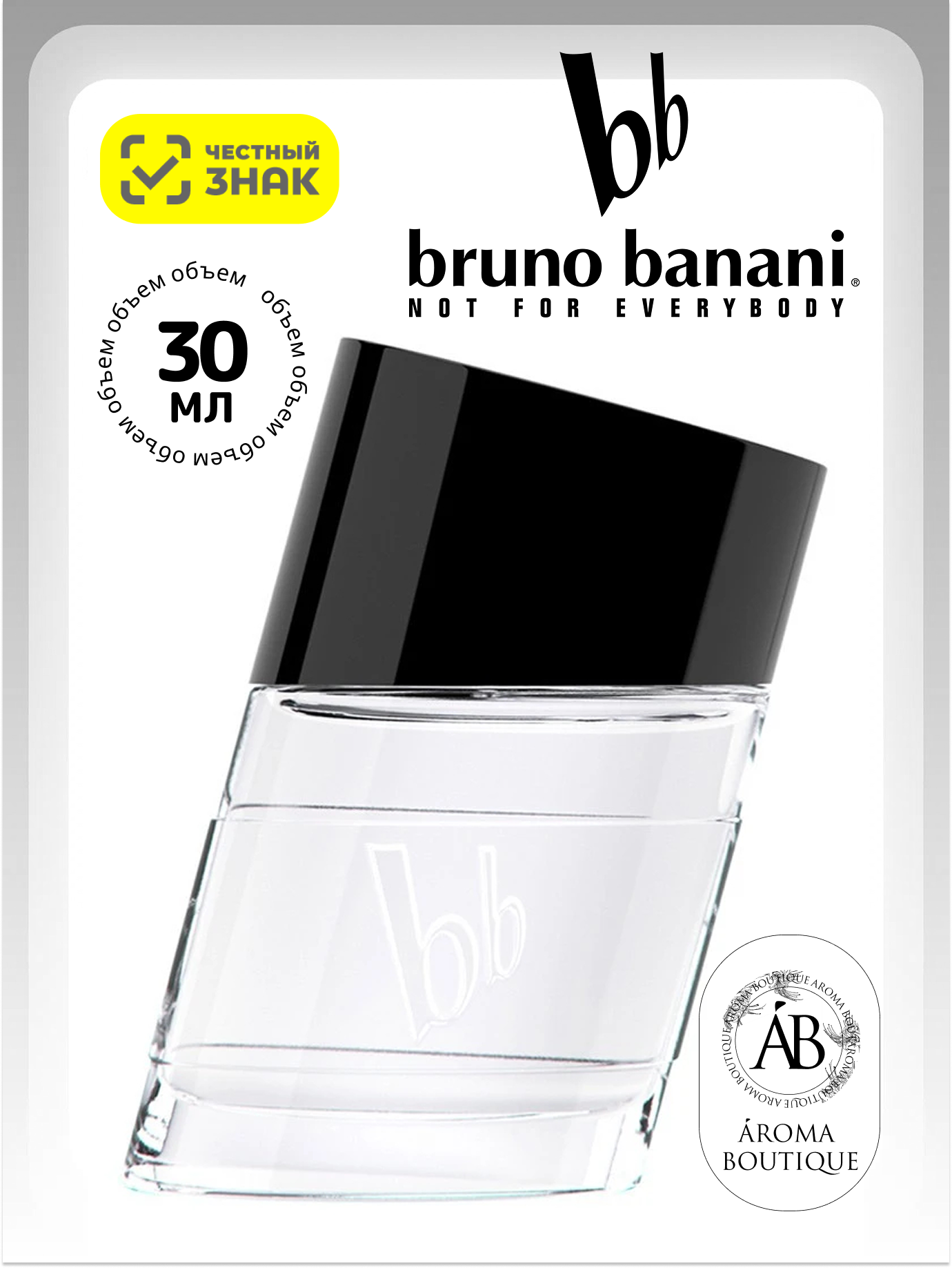 Туалетная вода Bruno Banani Pure Eau De Toilette 30 мл для мужчин