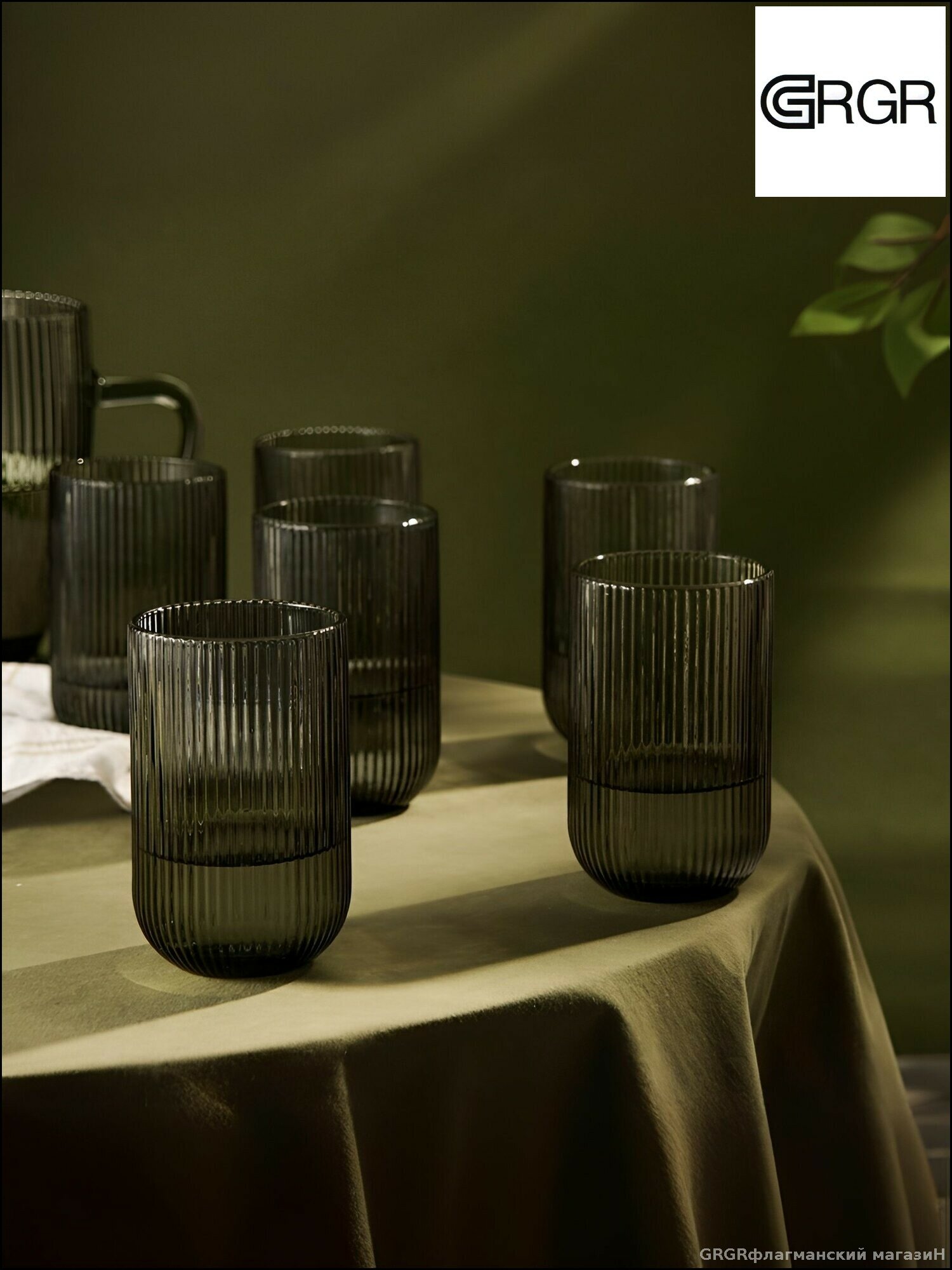 Набор стаканов Magistro Грани, 400 мл, 2 штНабор стаканов Magistro Грани, 400 мл, 2 шт