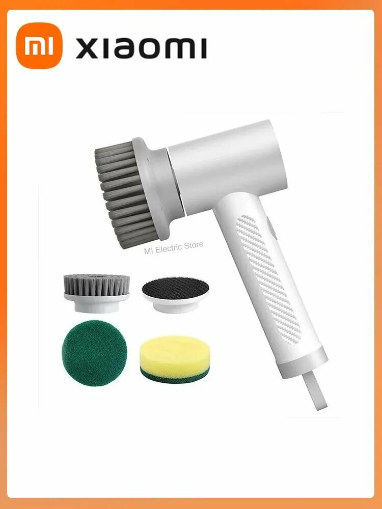 Xiaomi Набор для уборки