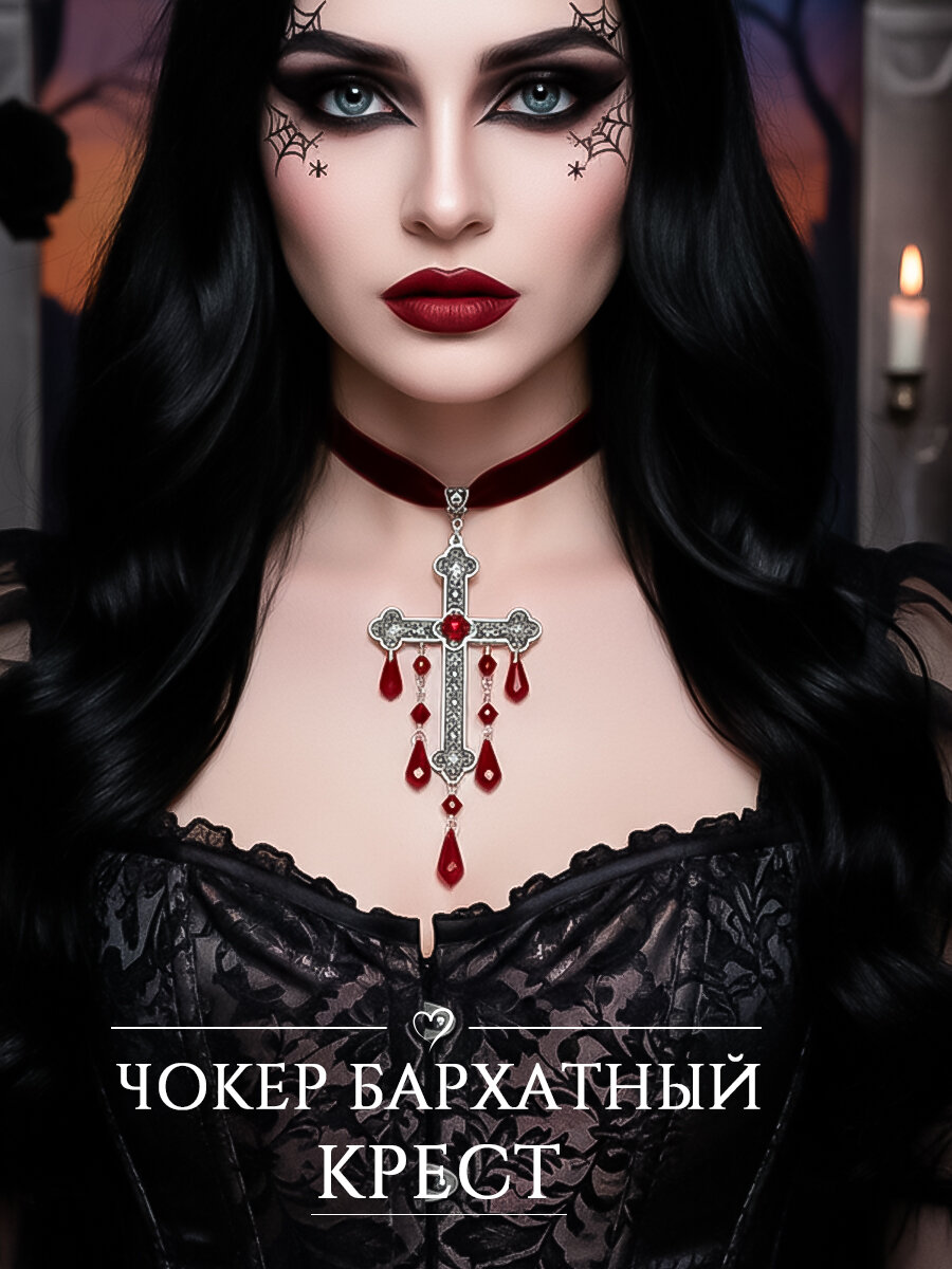 Чокер, искусственный камень