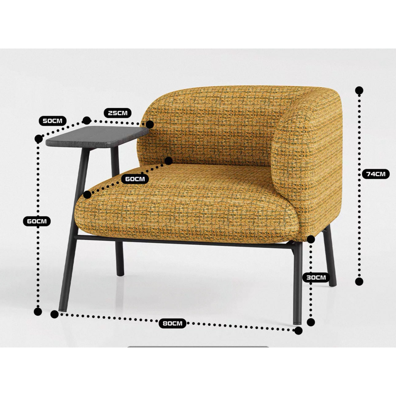 Интерьерное кресло со столиком Theize (желтый)