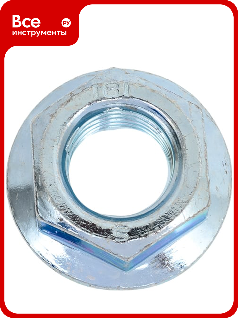 Гайка шестигранная с пресс-шайбой костинстрой М16, DIN 6923, оцинкованная сталь, 50шт 35029, крепления и соединения
