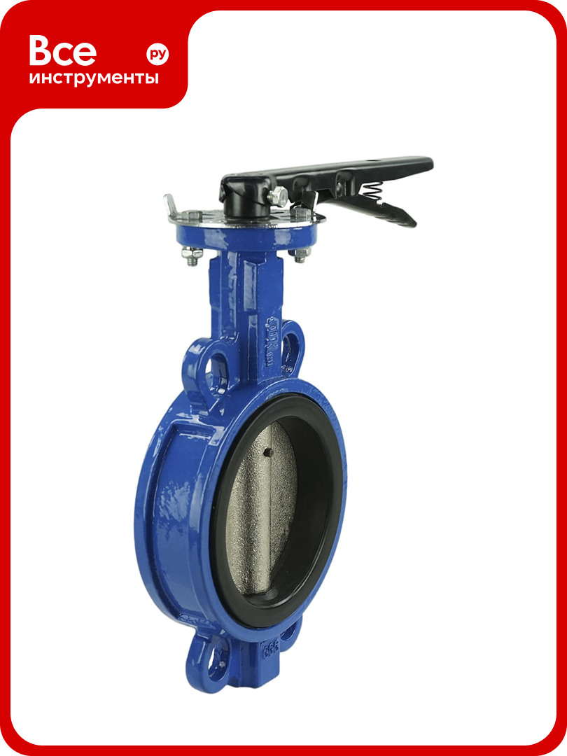 Дисковый поворотный затвор DN.ru GGG50-GGG40-EPDM Ду150 Ру16 с рукояткой D050-08310, использования в качестве