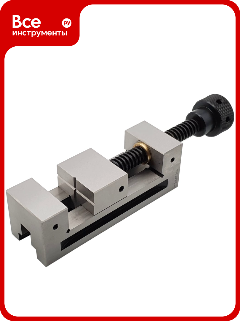 Прецизионные тиски технореал 332 серия, 50 мм МА320302505, измерительных задачах