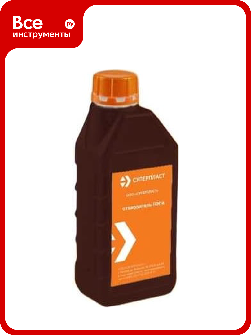 Отвердитель пэпа Суперпласт 1 кг 4687204386626