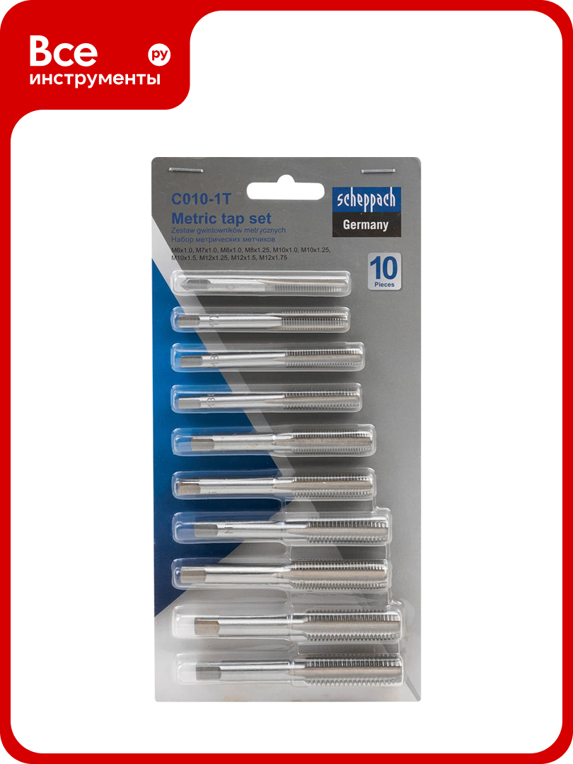Набор метчиков метрический Scheppach 10 предметов (М6х1, М7х1, М8х1/1.25, М10х1/1.25/1.5, М12х1.25/1.5/1.75) Sch-C010