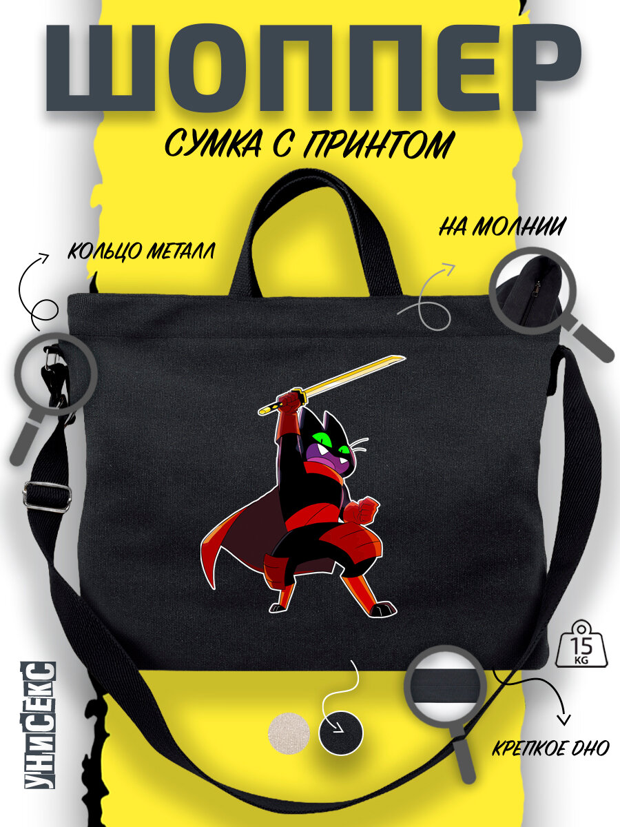 Сумка  шоппер y2k через плечо Мао Мао