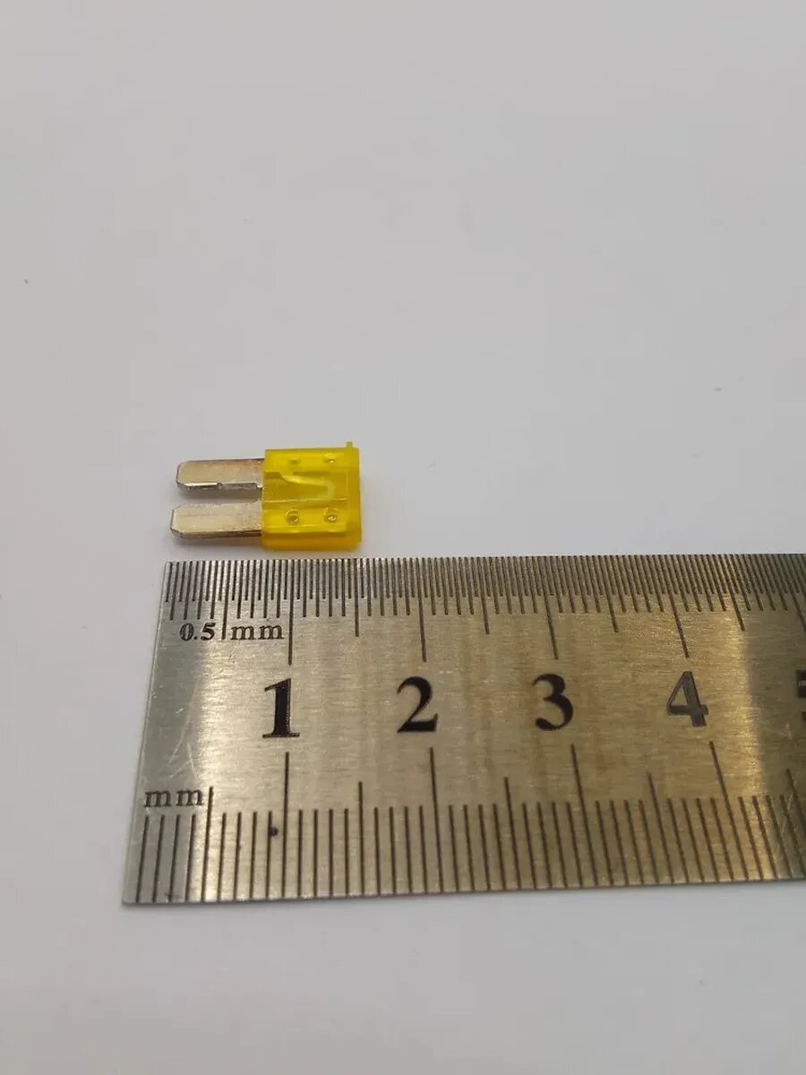 Предохранитель