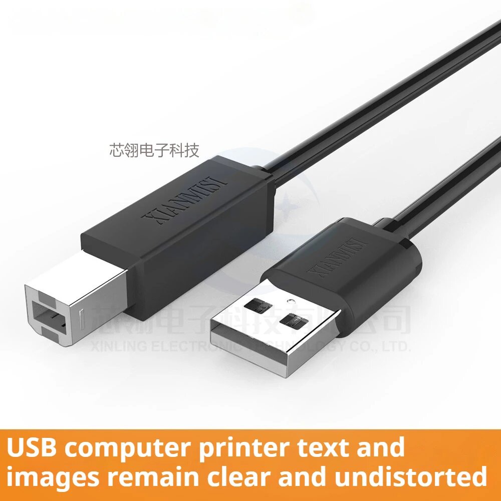 USB-кабель для принтера HP Canon 5/10 метров 10m, Transparent blue