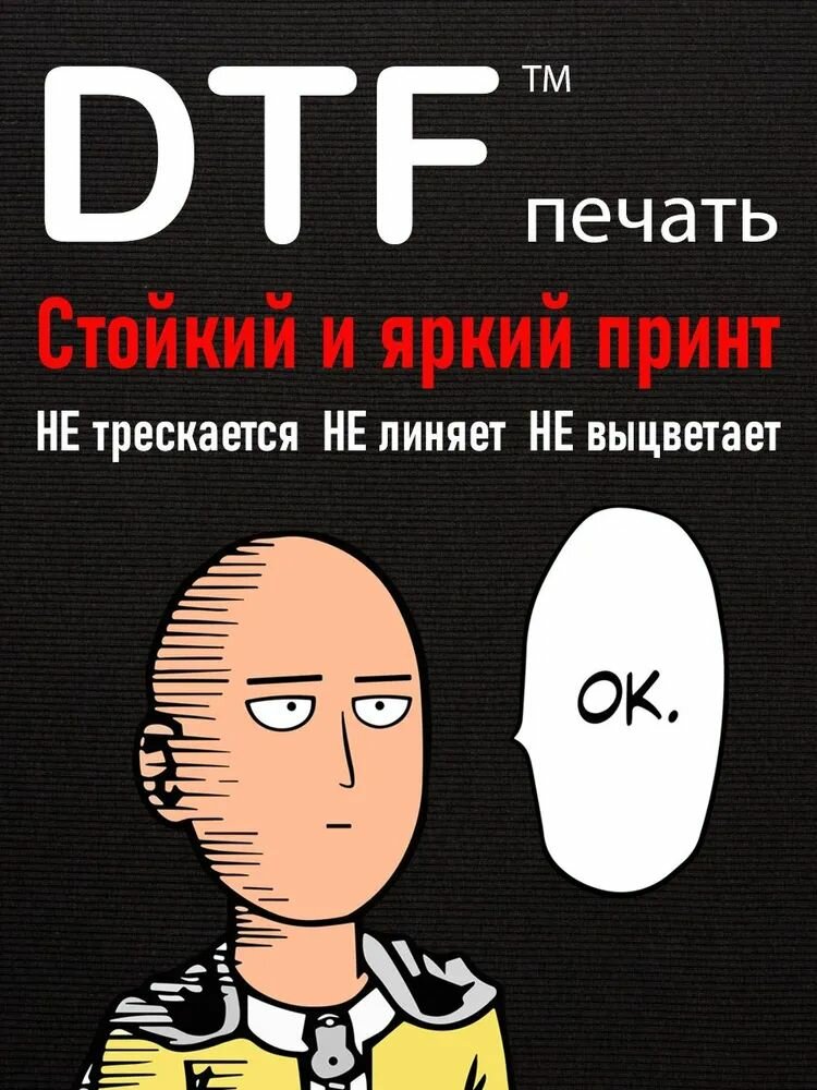 Джерси хоккейное Базовая коллекция, размер UNISEX - УНИСЕКС — фото 1