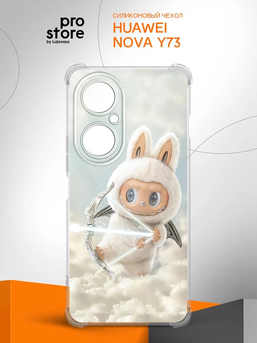 Чехол на Huawei Nova Y73 накладка, защита камеры и углов, прозрачный с рисунком