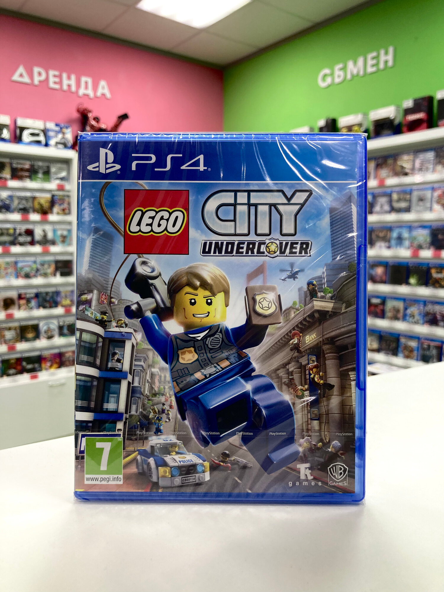 PS4 LEGO City Undercover