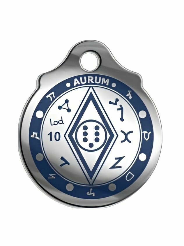 Амулет "Магический пентакль", медицинская сталь, серебристый, на шнурке