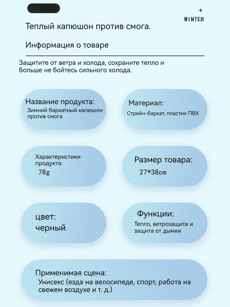 Балаклава — фото 1