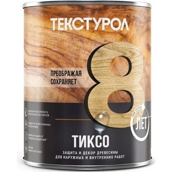 Пропитка Текстурол Тиксо (1 л) белый