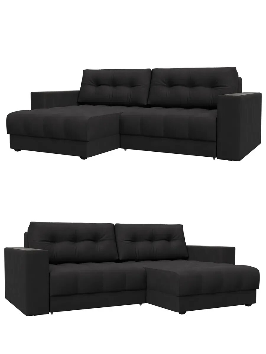 Диван угловой Лазурит 235x91x159 см, с универсальным углом, спальное место 143х192 см, ящик для белья, замша