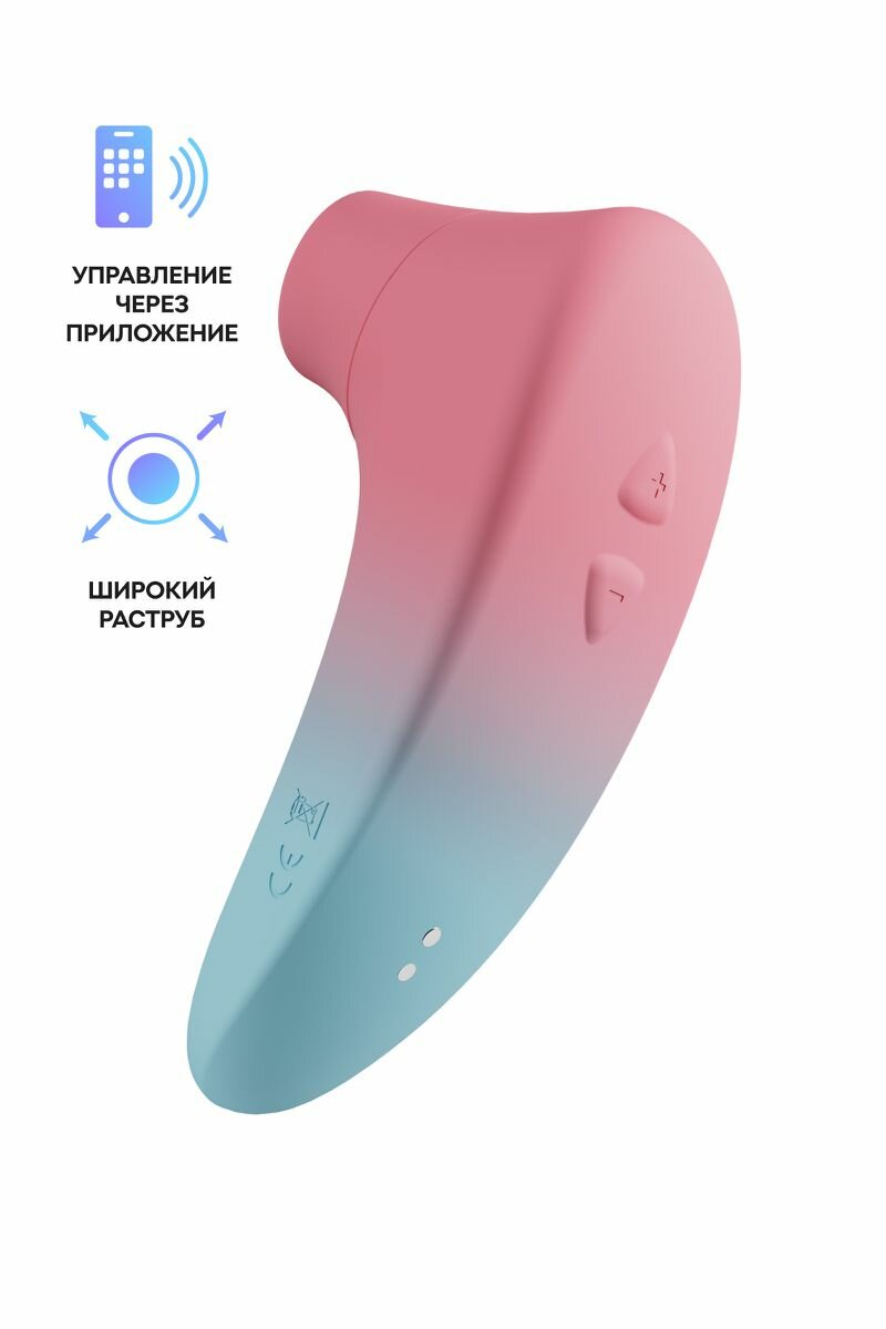 Вакумно-волновой стимулятор клитора LOVENSE Tenera 2 PulseSense, силикон, розовый