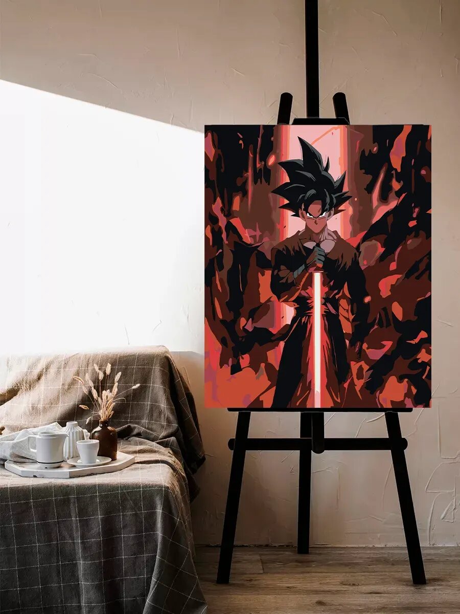 Картина по номерам Сон Гоку