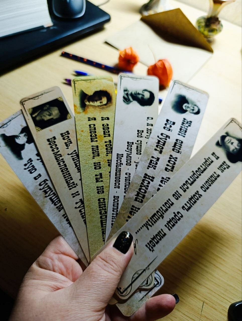 Закладки "Александр Блок" мелованная бумага, 6 шт в комплекте