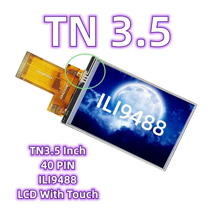 3.5 inch ЖК-Дисплей TN ILI9488 диагональю дюйма с сенсорной панелью потребления 320*480, 40-контактный разъем, с завода, электроника «сделай сам»