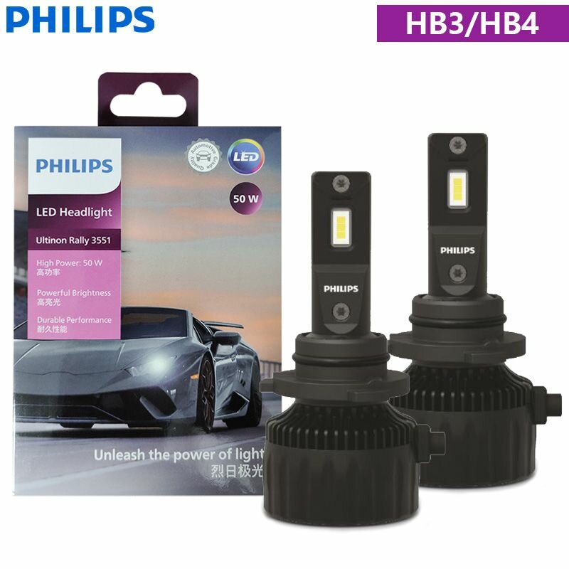 Philips Ultinon Rally 3551 LED H4 H7 H11 HB3 HB4 HIR2 12B 50W 6500K Белая лампа фары автомобиля