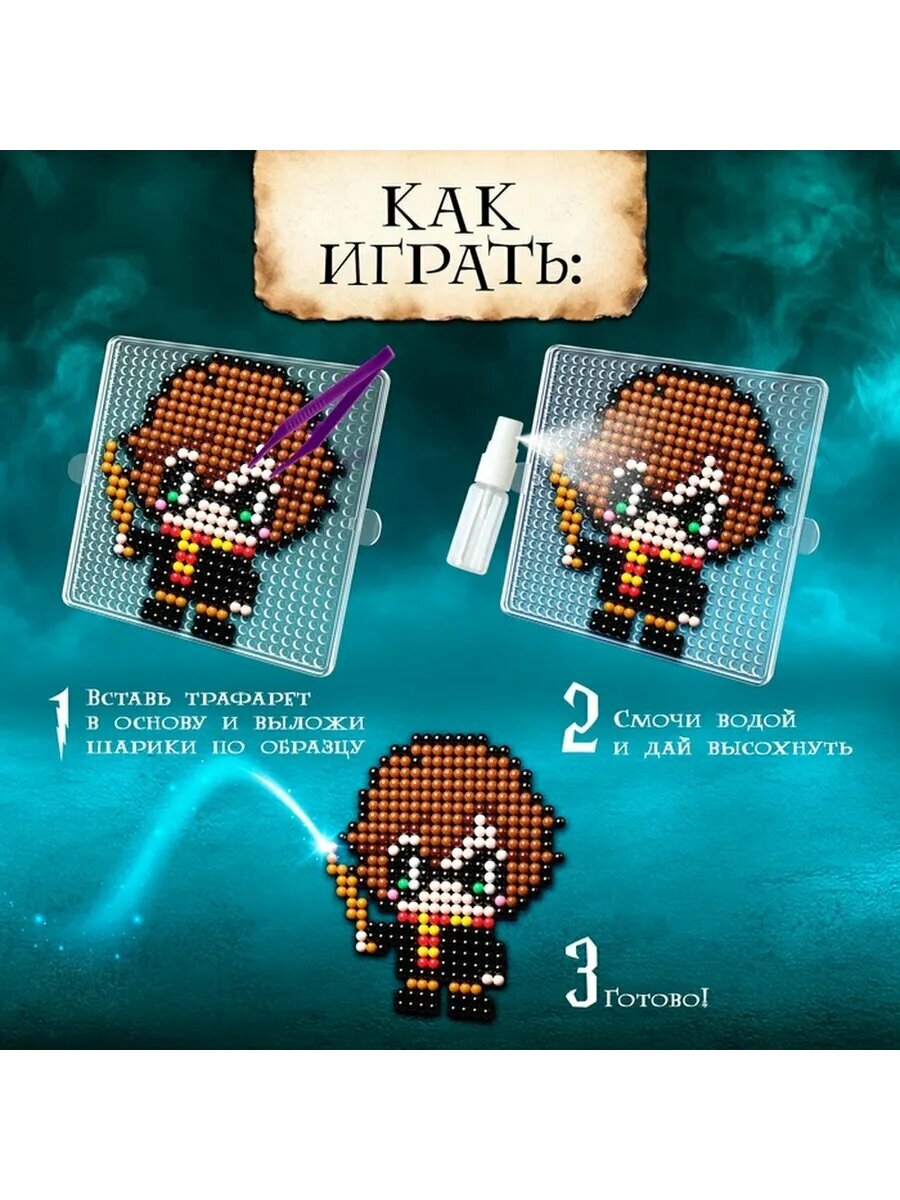 Объемная мозаика для творчества