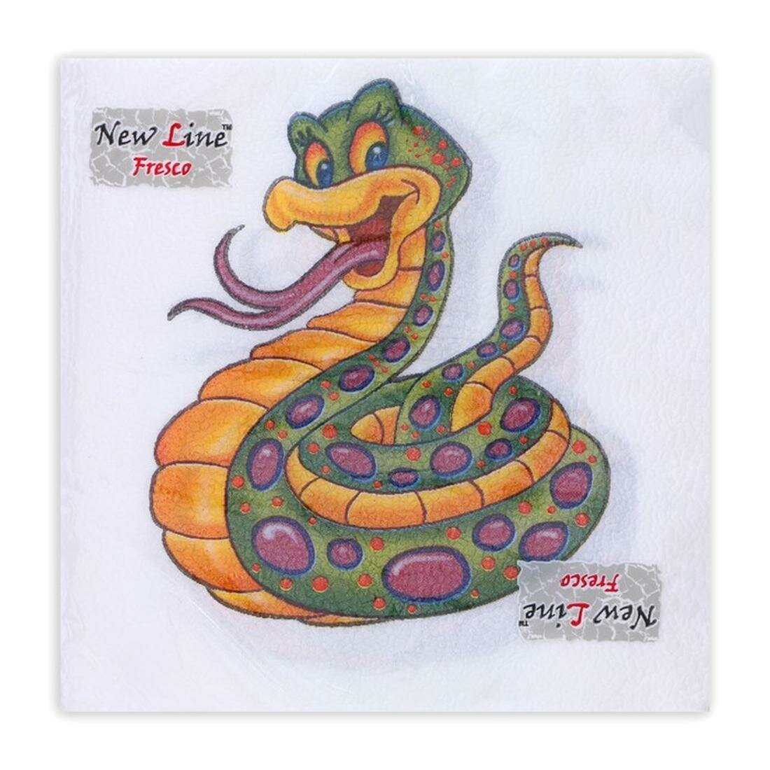 Салфетки сервировочные New Line "Весёлая змея", 2 слоя, бумага, 33x33 см