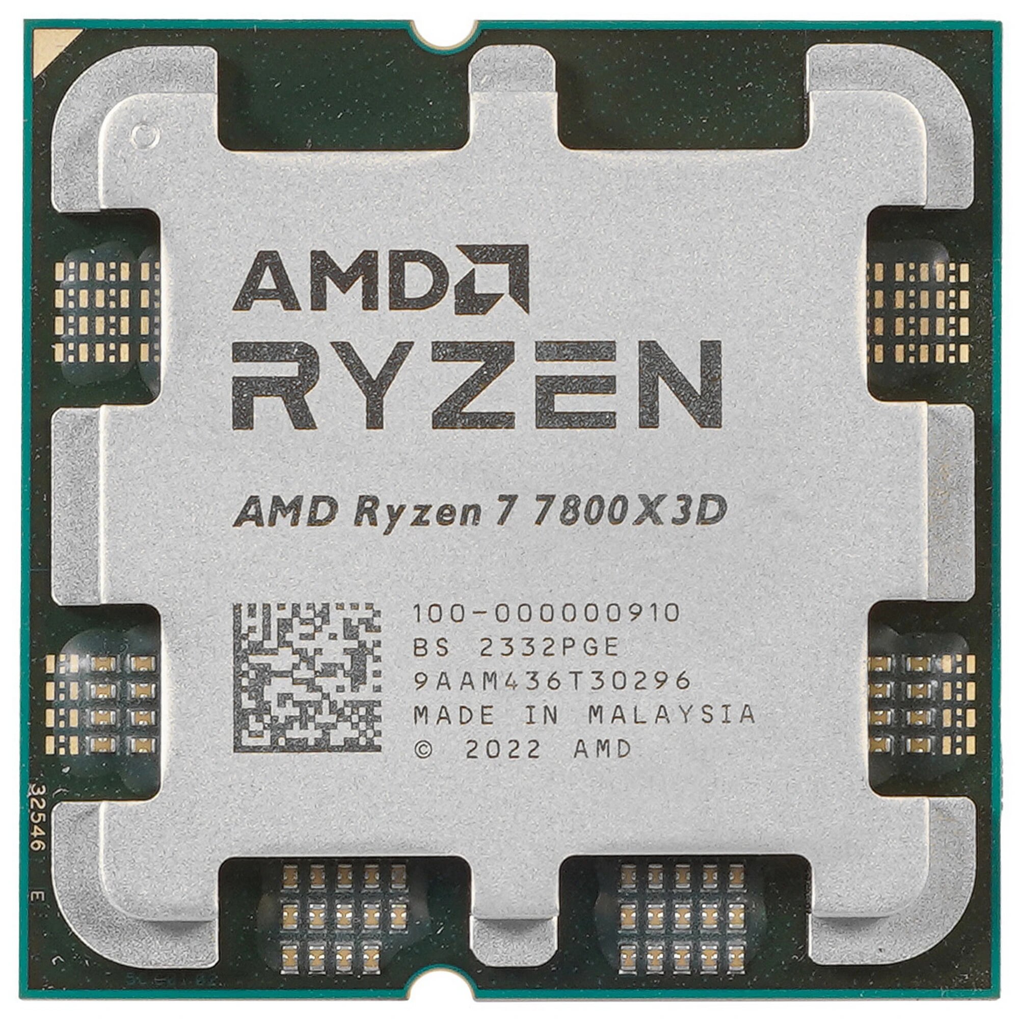 Процессор AMD Ryzen 7 7800X3D OEM