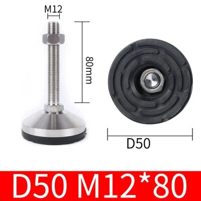4 шт. Регулируемые антискользящие опоры NERISXB черного цвета, Dia 50xM12x80mm