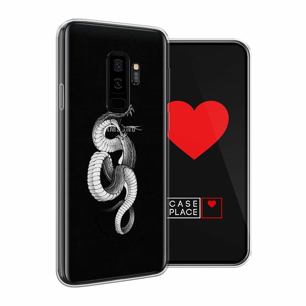 Чехол на Samsung Galaxy S9 + / Самсунг Галакси С9 Плюс с принтом Монохромная змея рисунок, прозрачный — фото 1