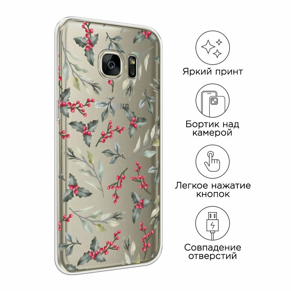 Чехол на Samsung Galaxy S7 / Самсунг Галакси С 7 с принтом Зимние ягоды паттерн, прозрачный — фото 1