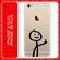 Чехол на Apple iPhone 6 Plus/6S Plus / Айфон 6 Плюс/Айфон 6С Плюс с принтом "Неп...