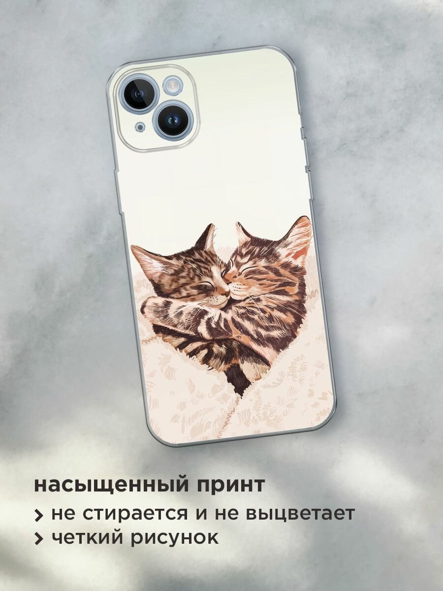Чехол на Apple iPhone 14 / Айфон 14 с принтом "Влюбленные котейки - 14 февраля" — фото 1